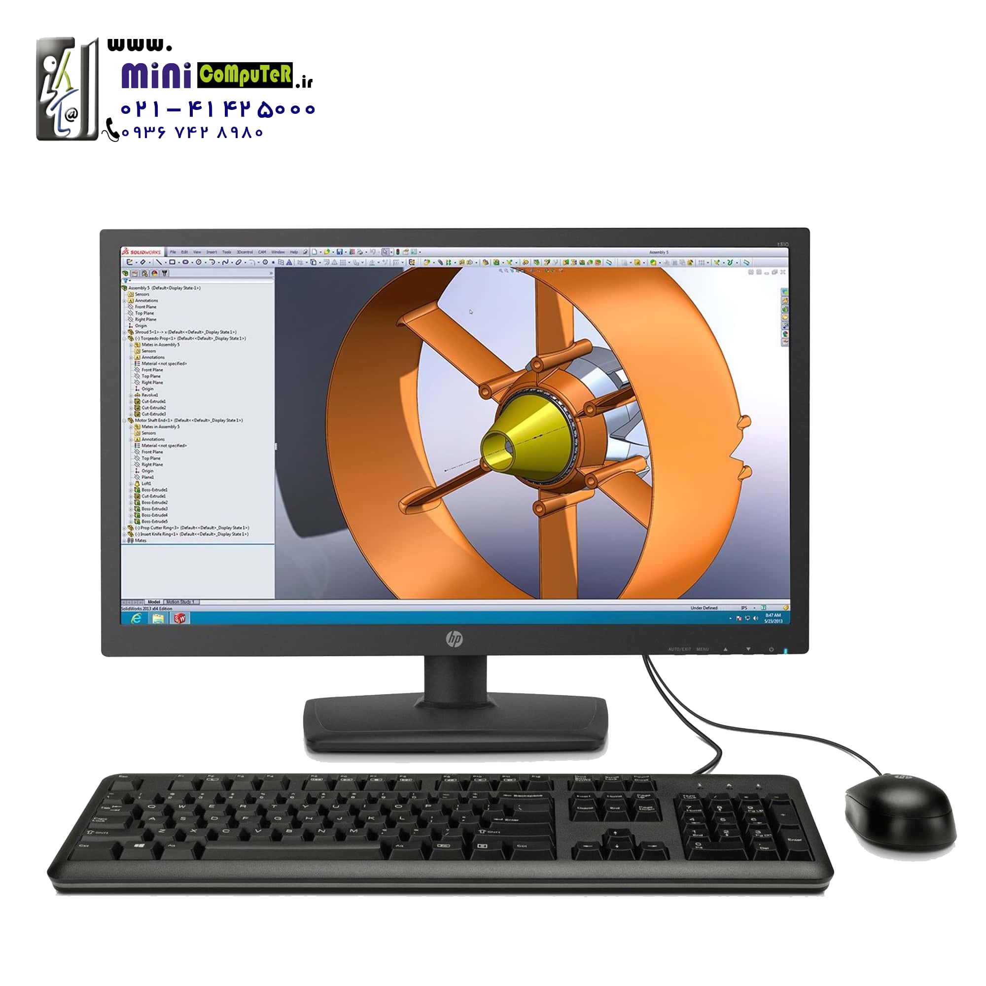 آل این وان چیست؟ چه کاربردی دارد؟